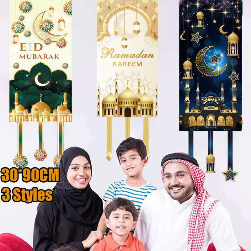 Hanging Flag Door Curtain Hari Raya Wall Decoration 30*90cm Banner ...