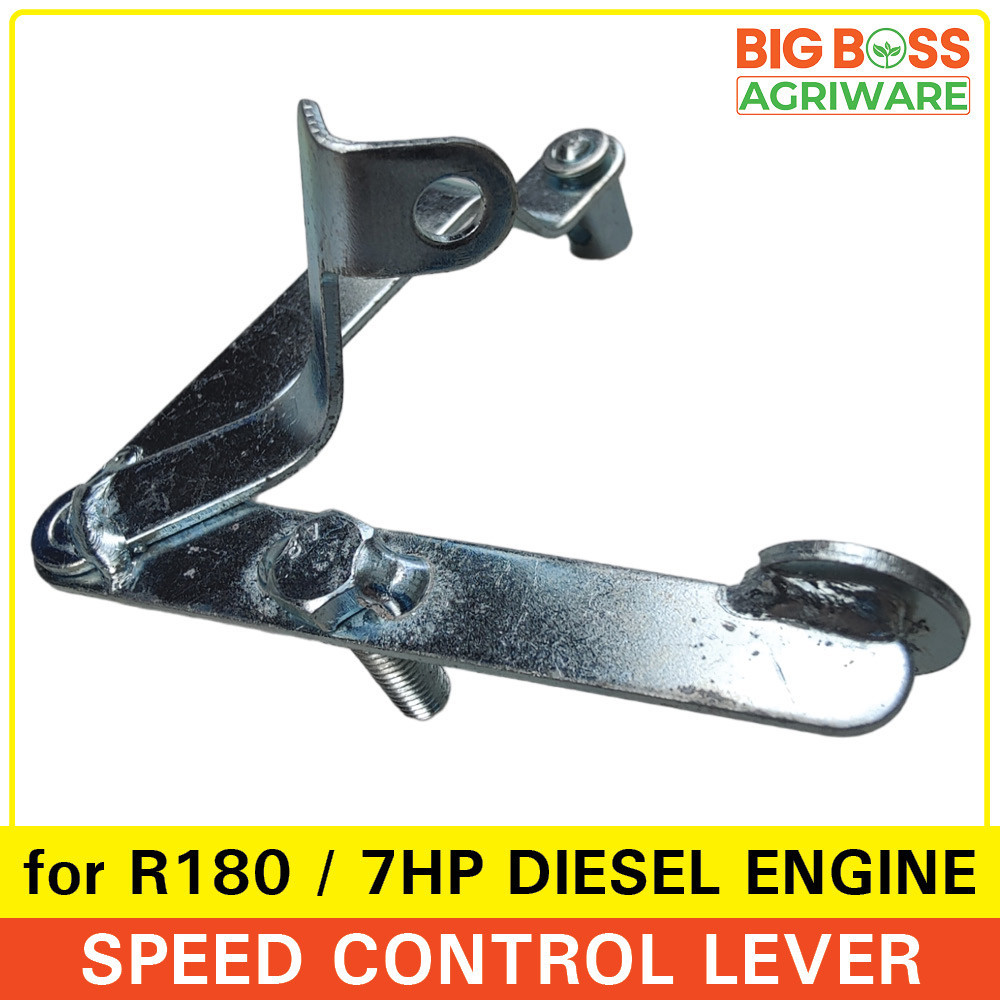BBA Speed Control Lever for R180 - 7HP Watercooled Diesel Engine ...