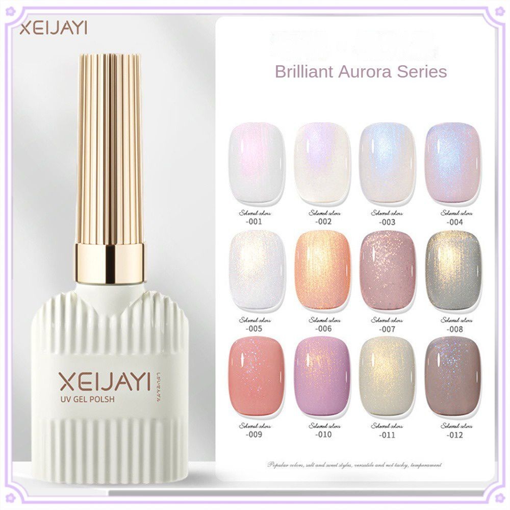 XEIJAYI Nail Polish Gel Brilliant Aurora Series Mirror Mermaid Fine ...