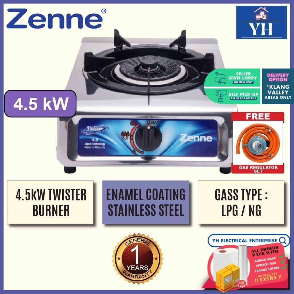 Zenne 4.5kW Twister Single Burner Stainless Steel Table Top Gas Stove ...