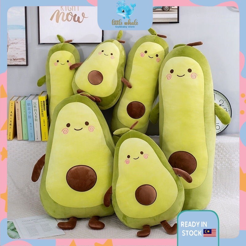 🐳[READY STOCK] Factory wholesale Green avocado doll fruit pillow plush ...