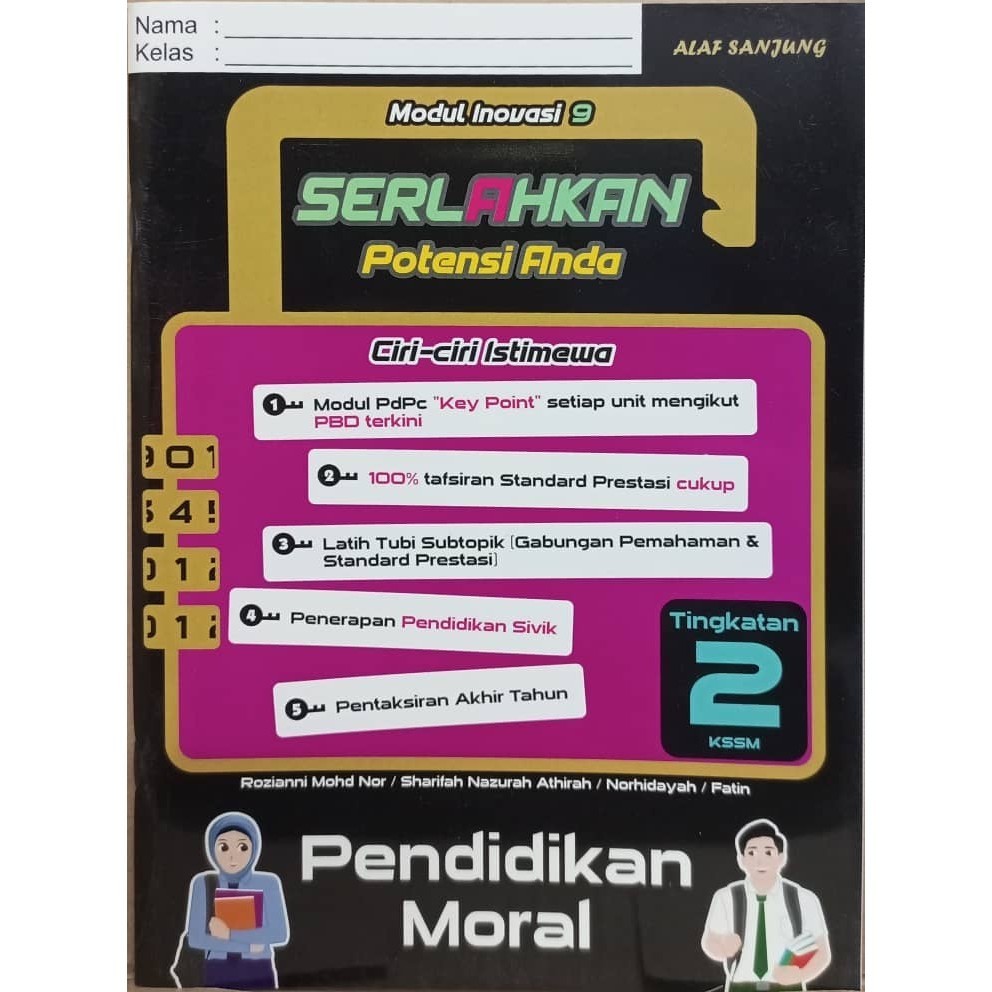 MODUL INOVASI 9 PENDIDIKAN MORAL TINGKATAN 2 (ALAF SANJUNG) 2024 | Shopee Malaysia