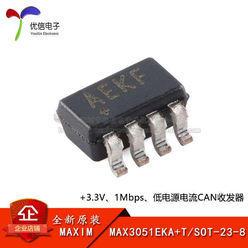 Original Authentic MAX3051EKA+T SOT-23-8 3.3V 1Mbps Low Current CAN ...