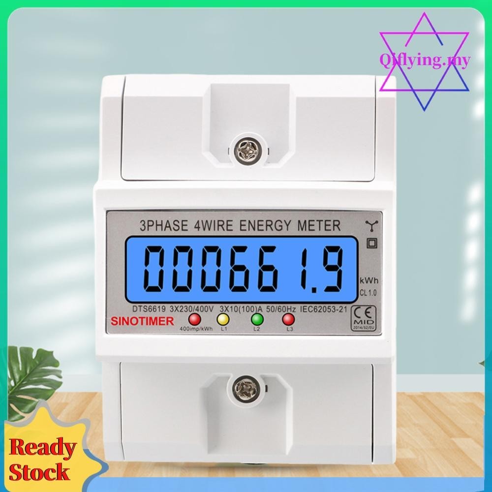 3 Phase 4 Wires Electric Energy Meter 100A Energy Meter AC 3*230/400V ...