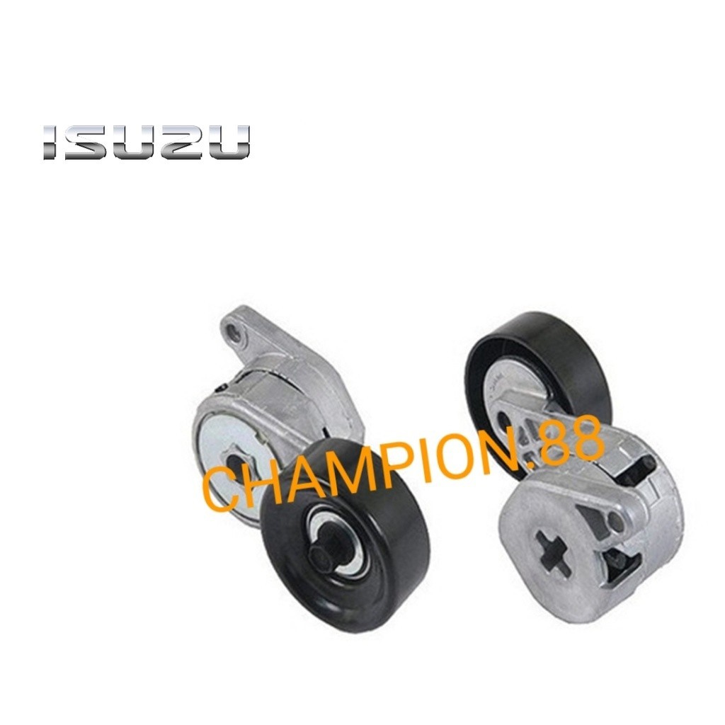 ISUZU TROOPER V6 FAN BELT TENSIONER | Shopee Malaysia