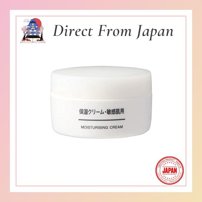 MUJI MUJI Moisturizing Sensitive Skin Cream 50g 44293973 | Shopee Malaysia