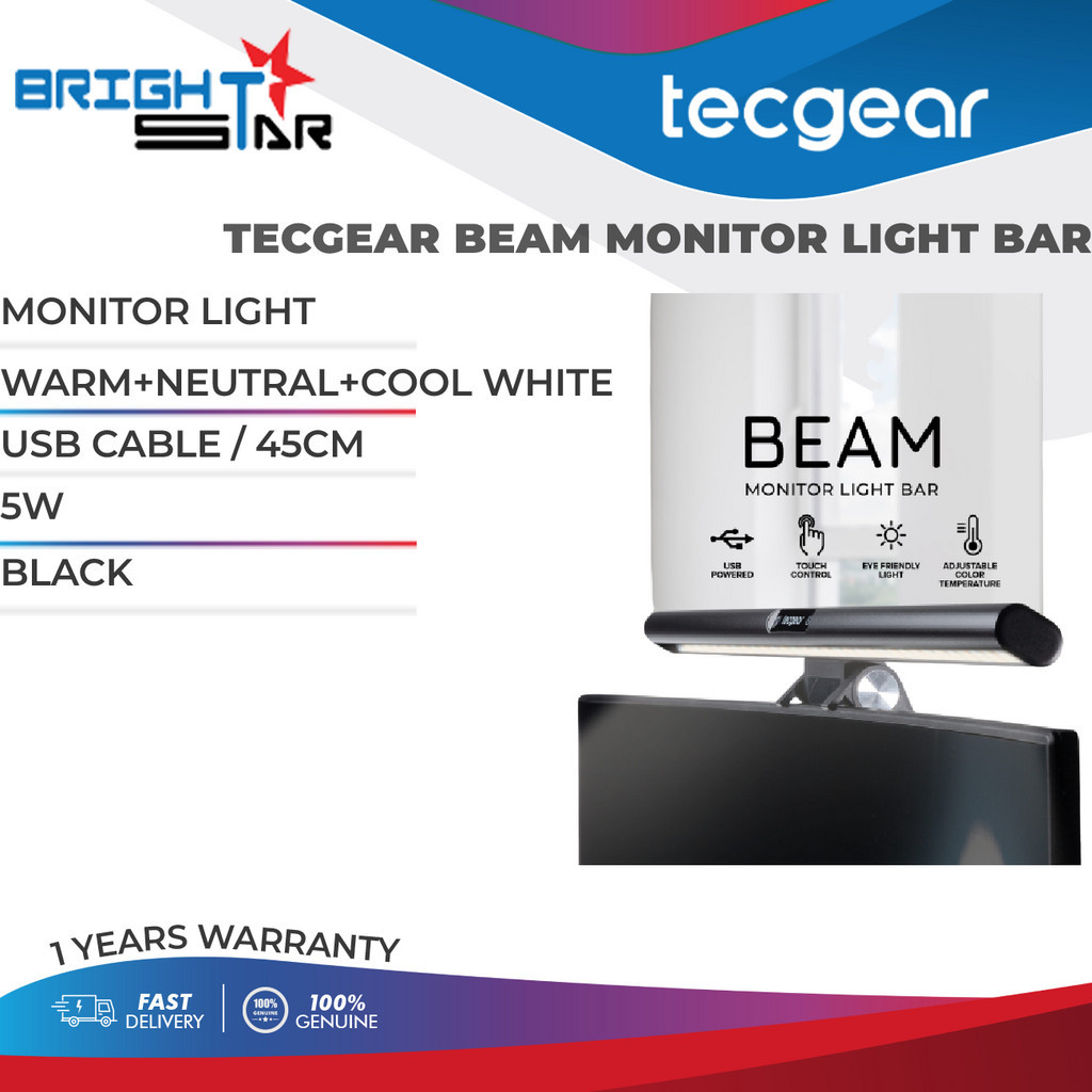 TECGEAR Beam Monitor Light - 1 Year Warranty | Shopee Malaysia