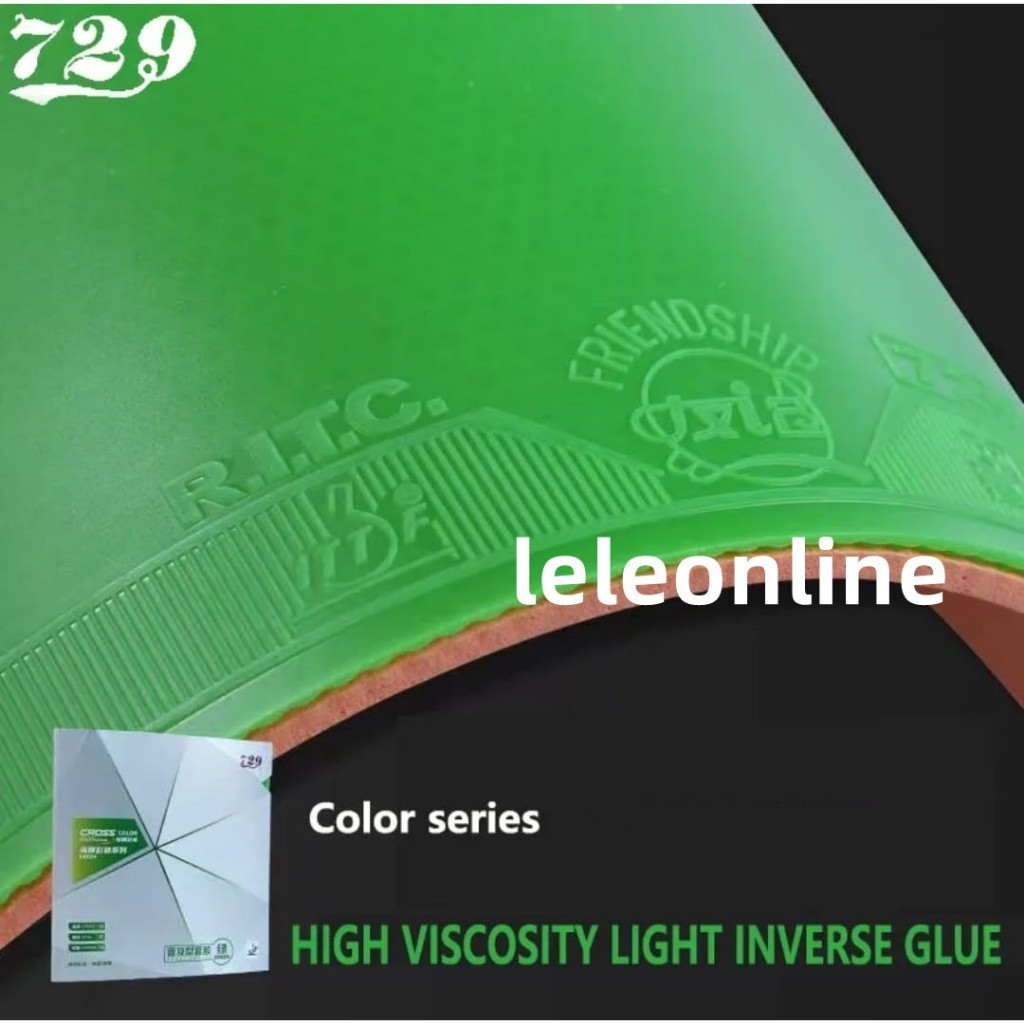 Friendship 729 CROSS general color table tennis pro rubbers color table ...