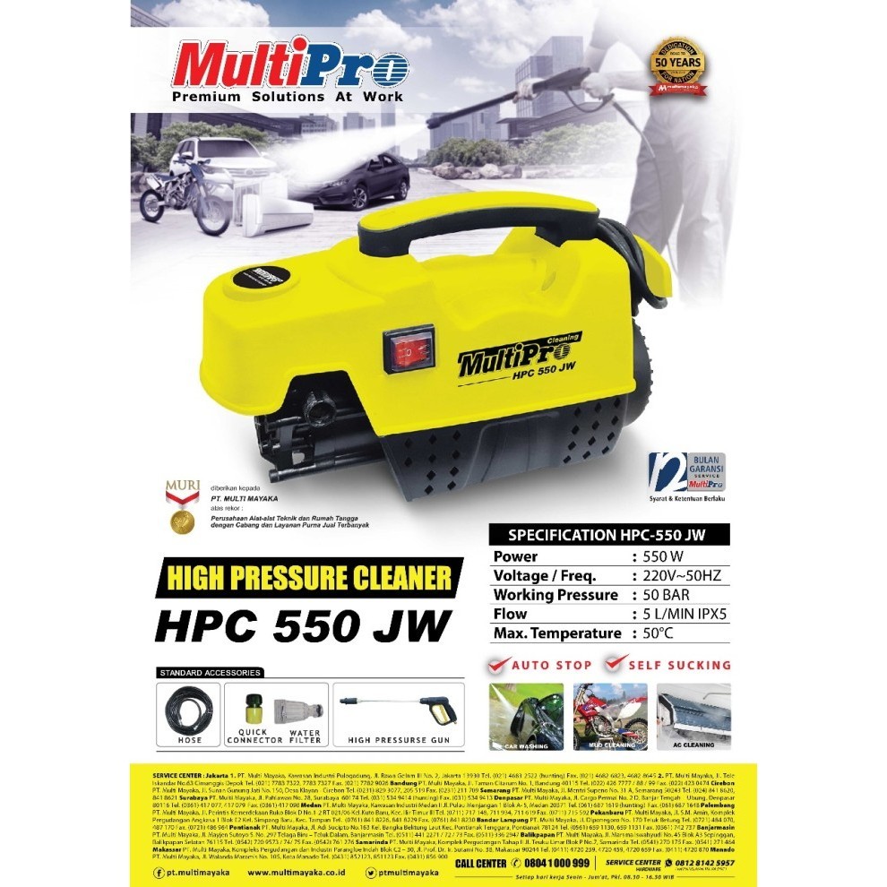 High Pressure Cleaner Steam Car Motorcycle Wash AC MultiPro HPC 550 JW ...