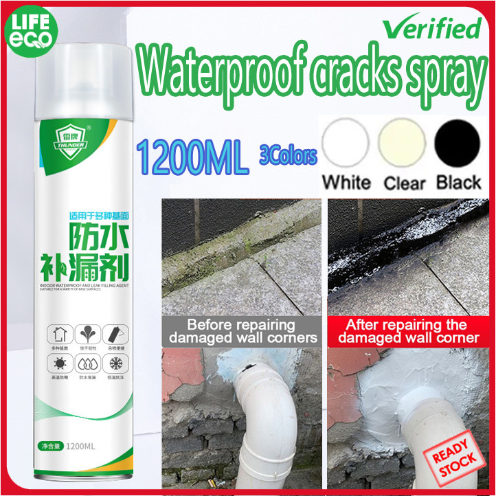 1200ML THUNDER Waterproof Sealant Spray Leaking Spray Waterproof ...