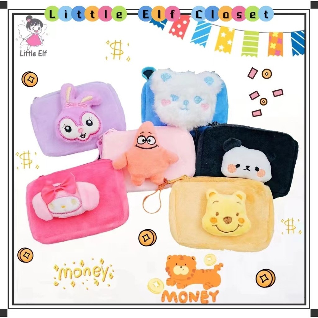 (Ready Stock 🇲🇾)👛Ins Cartoon Cute Coin Card Bag Pouch Gift Coins Zipper ...