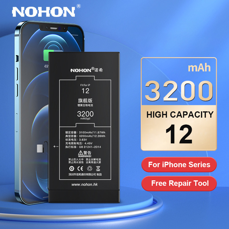 NOHON Phone Battery for 12 12Mini High Capacity Bateri Compatible For ...