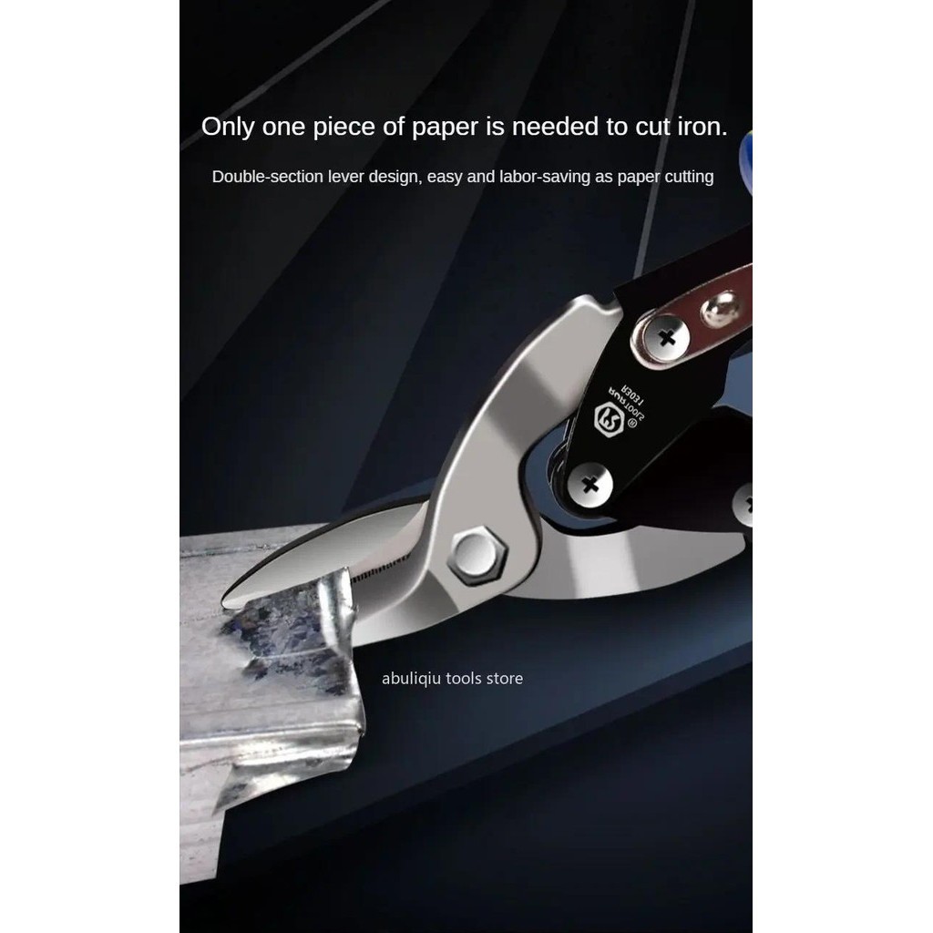 RUR Iron Sheet Scissors Tin Sheet SK5 Sheet Metal Snip Aviation Scissor ...