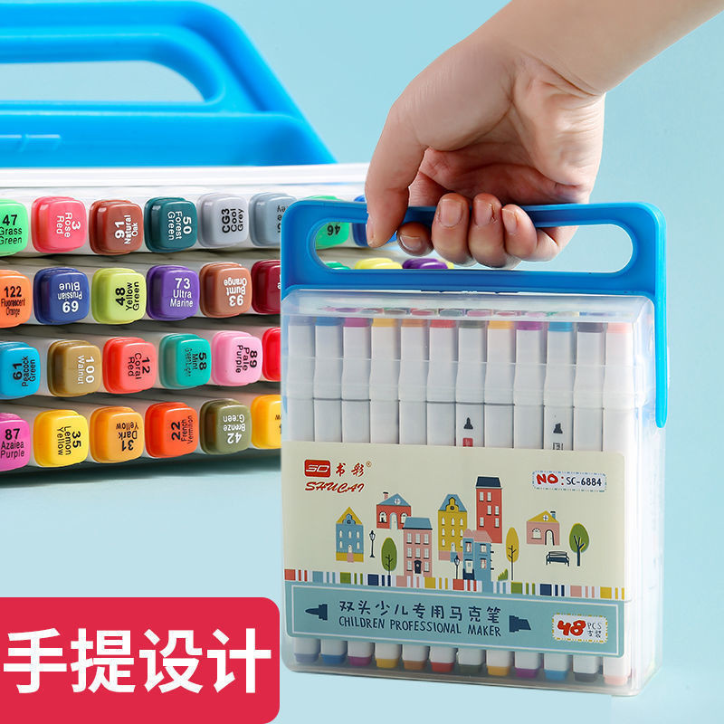 Children Double-Headed Color Marker Set Students 48 Colors 24 Colors 36 ...