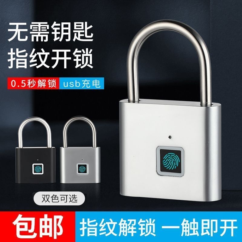 Kunci Cap Jari Pintar Baharu Kunci Elektronik Isi Rumah Kecil Gim ...