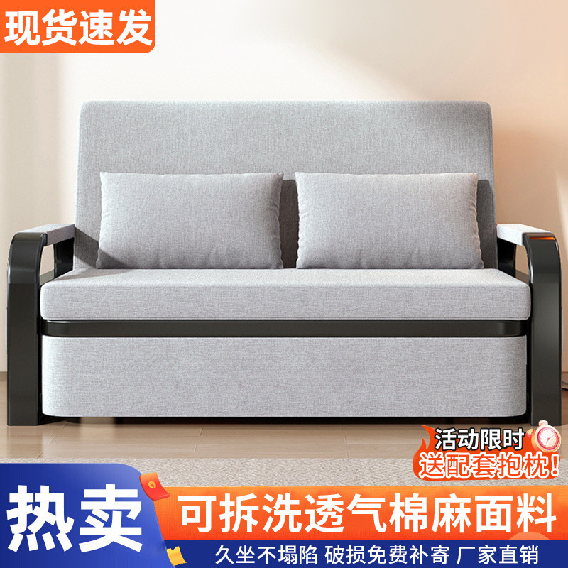 Katil Sofa Katil Bujang Boleh Lipat Dua-dalam-Satu Ruang Tamu Pelbagai ...