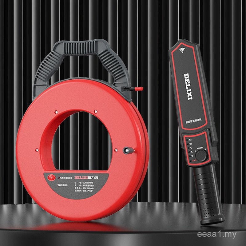 Delixi Pipe Blocking Detector Electrician High Precision Iron Pipe PVC ...