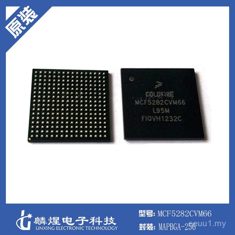 Mcf5282cvm66 MAPBGA-256 32-Bit Microcontroller-MCU 512KFLAS Original ...
