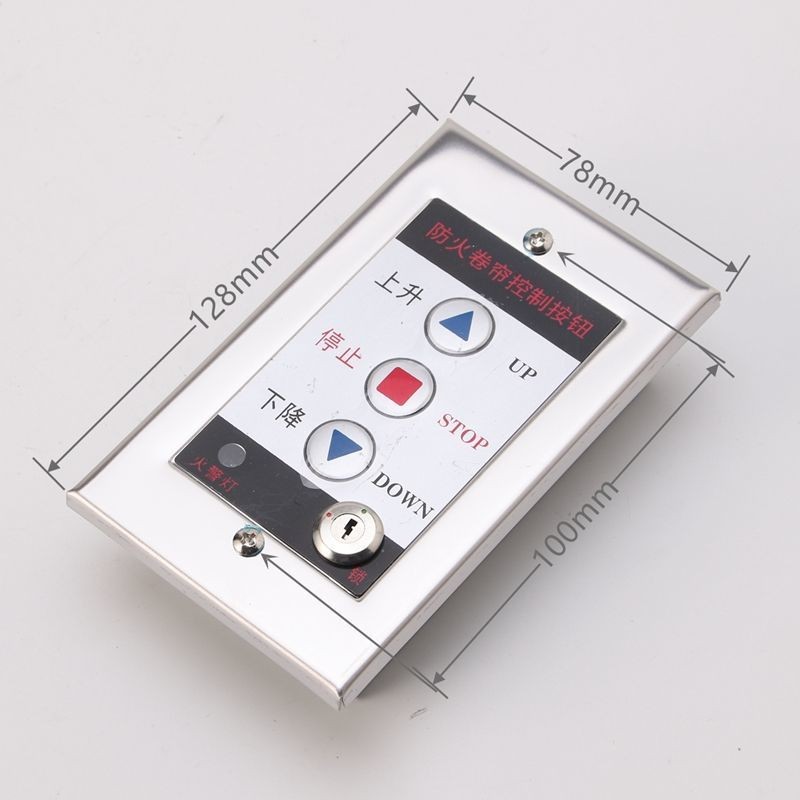 Fireproof Roller Shutter Door Electric Roller Shutter Door Control ...