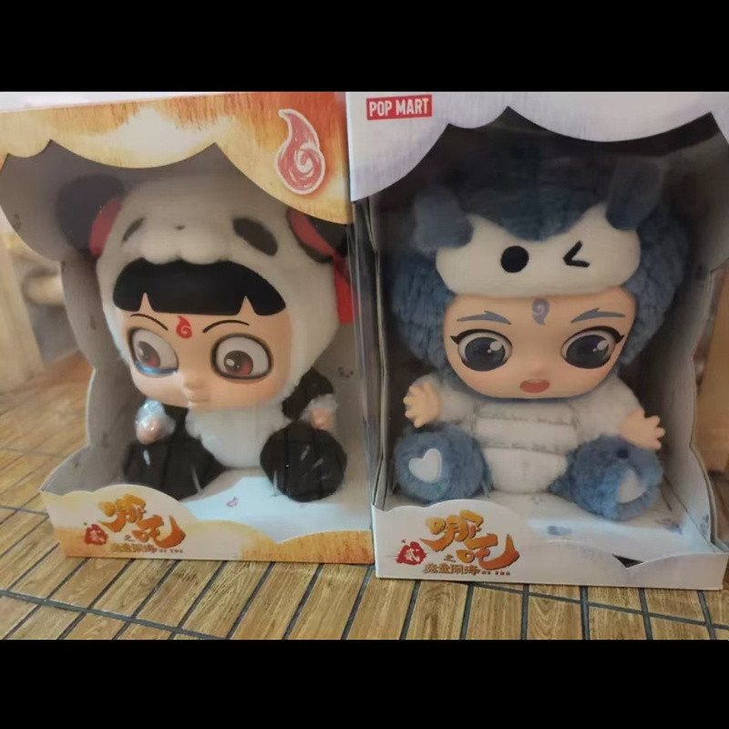POP Mart Co-Branded Nezha's Demon Boy Sea Vinyl Face Doll POP Nezha 2 ...