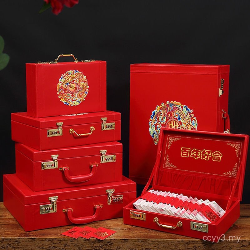 Color Gift Box Dowry Box Dowry Box Red Leather Box Fixed Kiss-up ...