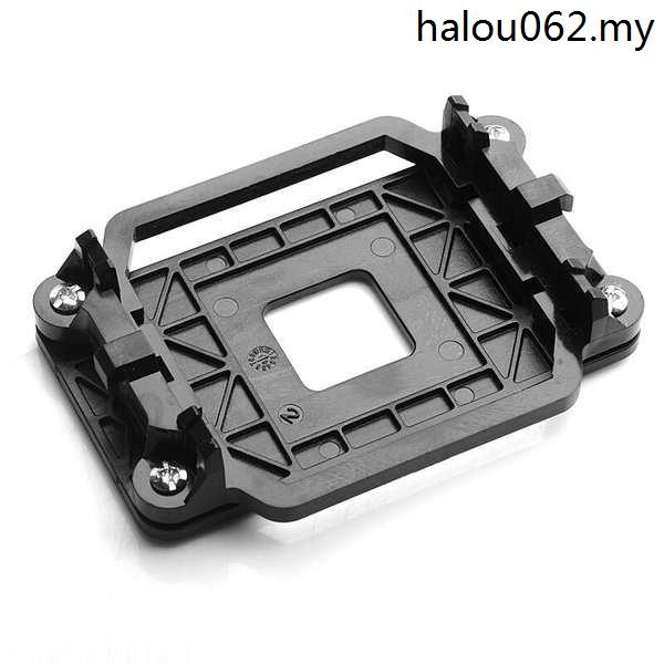 Old-fashioned Computer cpu Seat AM2 AM3 AMD 940CPU Bracket Plastic ...