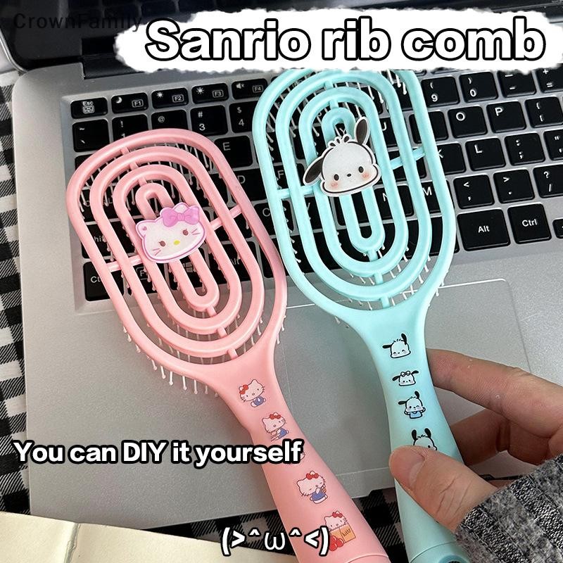 [CrownFamily] Sanrio Cartoon Hello Kitty Pochacco Melody Comb Hollow ...