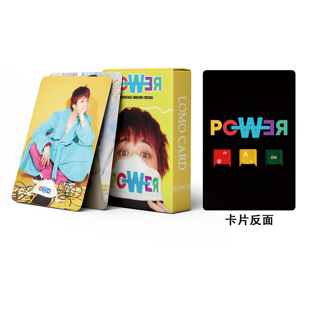 Homeg-dragon Card Zhilong Printing POWER Merchandise Star Zhang Quan 55 ...