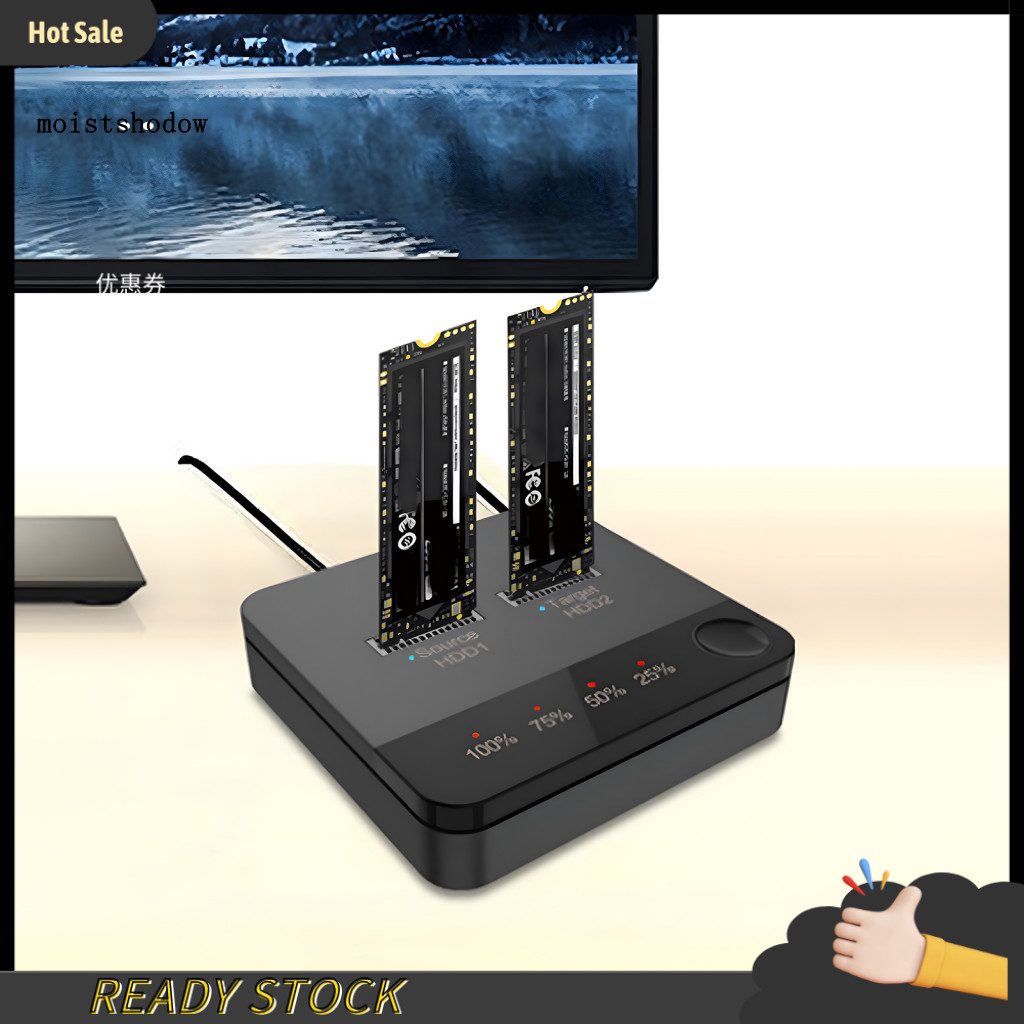 mw Hard Drive Expansion Dock M.2 Nvme Ssd Copier Portable Dual Bay ...