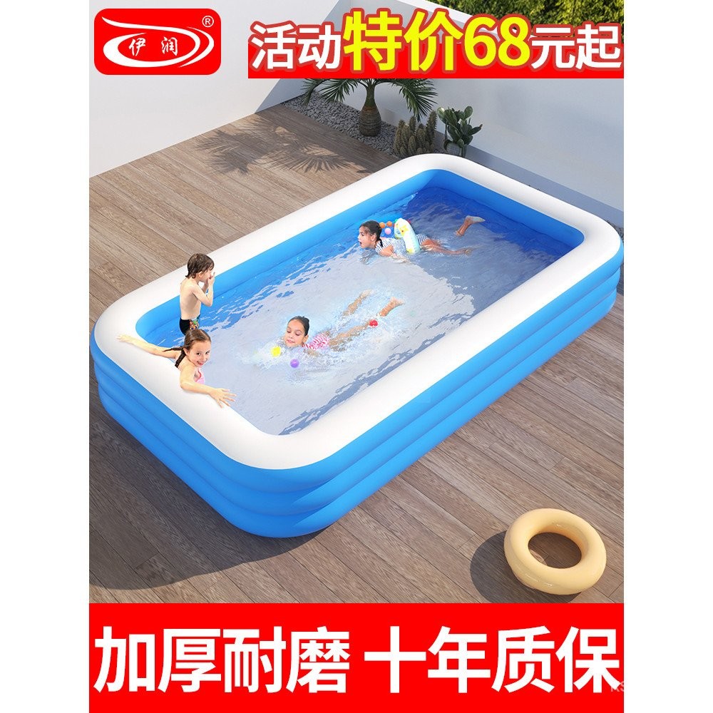 Inflatable Swimming Pool Children Household Indoor Adults Children Baby ...