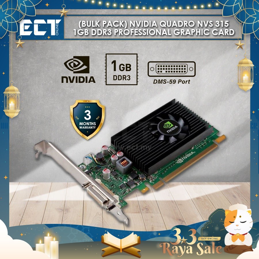 (Bulk Pack) Nvidia Quadro NVS 315 1GB DDR3 Professional Graphic Card ...
