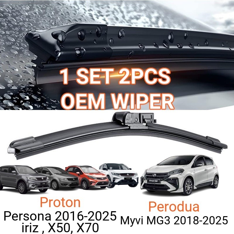 【OEM WIPER】2pc/Set Car Perodua Myvi 2023 Proton X70 X50 Persona Iriz ...