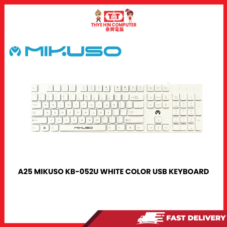 A25 MIKUSO KB-052U WHITE COLOR USB KEYBOARD | Shopee Malaysia