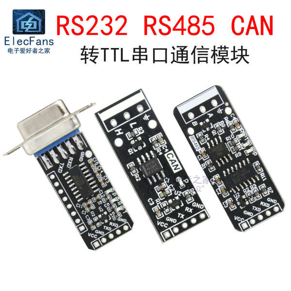 Industrial Grade RS232 RS485 CAN to TTL Serial Port Communication Module CAN Agreement On-site ...