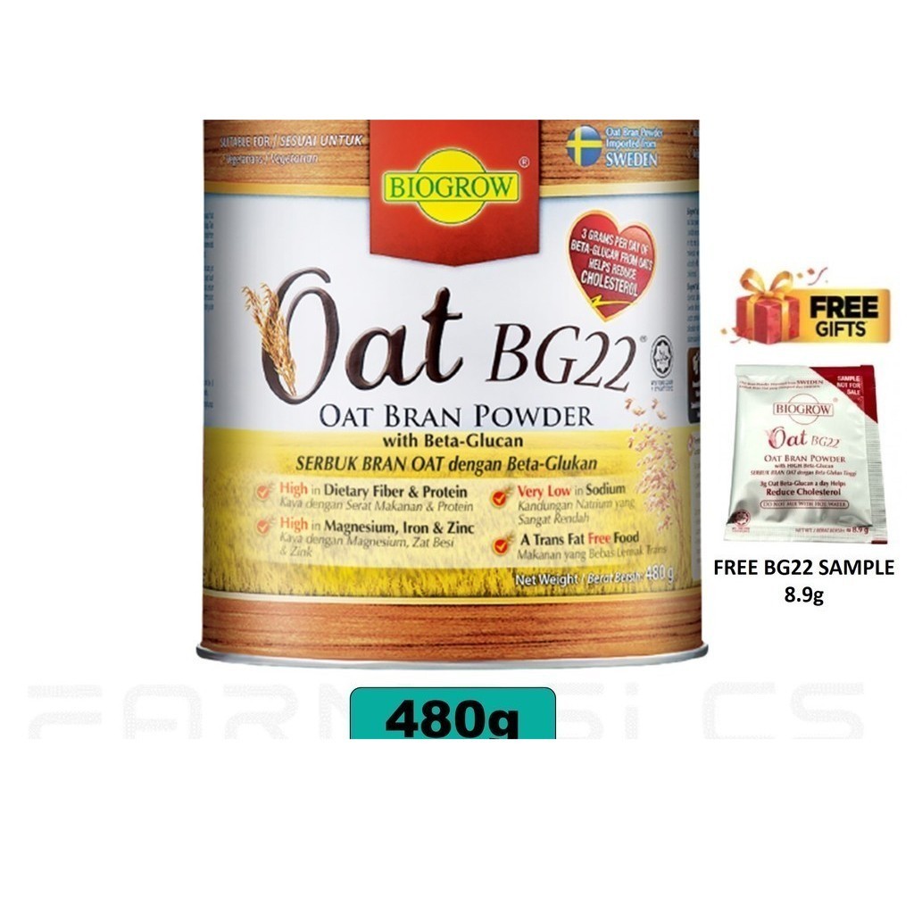 Biogrow Oat BG22 Bran Powder with Beta-Glucan 480g EXP:11/2026 FREE ...