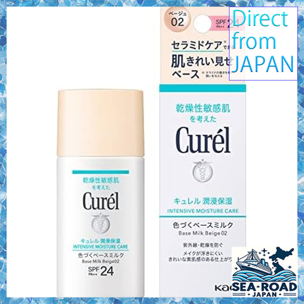 Curel Base Make BB Milk Natural Skin Tone BB Cream 30ml (x 1) | Shopee Malaysia