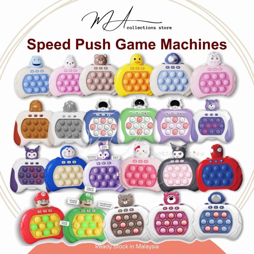 Ready Stock !! Speed Push Game Pop It Electronic Speed Educational Toys ...