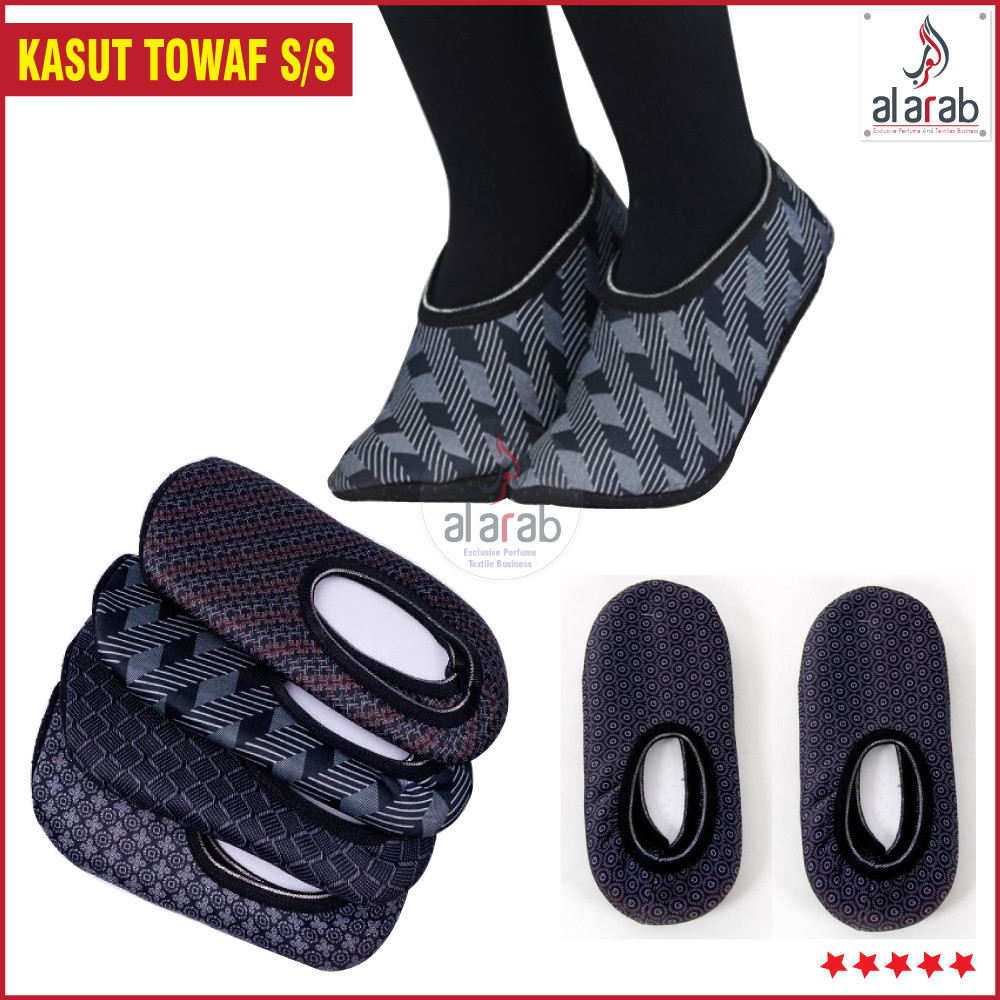 Floor Socks KASUT TAWAF RENDAH & TINGGI STOKIN TAWAF READY STOCK ...