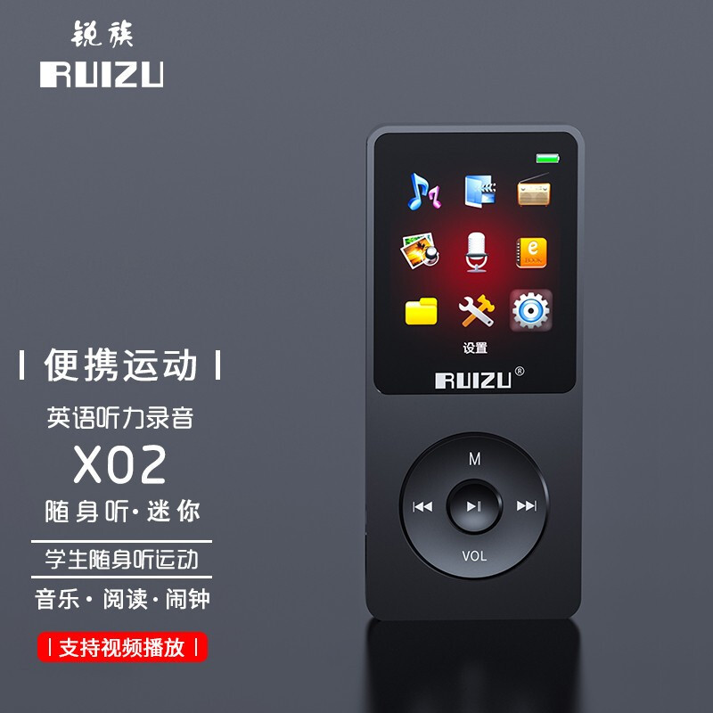 RUIZU (RUIZU) X02 4G Black Sports MP3/MP4 Music Player Mini Student ...