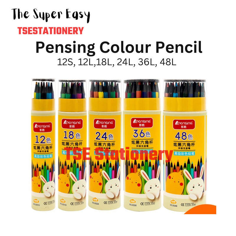Pensing 12S 12L 18L 24L 36L 48L Colour / Color Pencil Pensel Warna ...