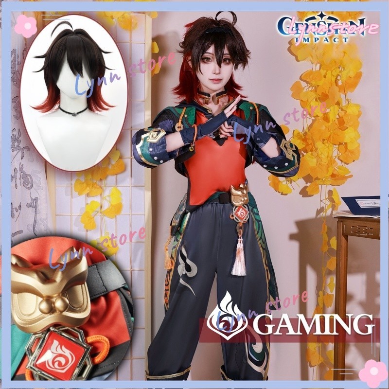 - JINN - New GENSHIN SHENHE Cosplay Costume Leonine Vanguard:Gaming ...