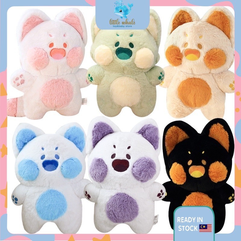 🐳Doodle Cat Plush Toy Cat Plushie Soft Toy Bear Baby Kid Birthday Gift ...