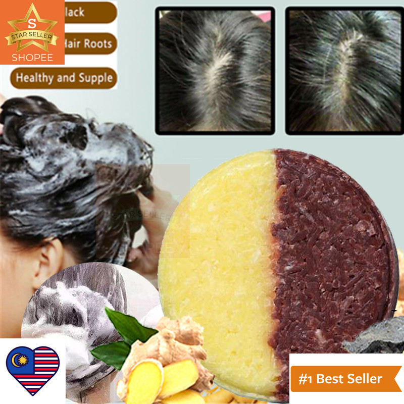 (MW)Natural Darkening Shampoo Bar Soap / Handmade Polygonum Essence ...