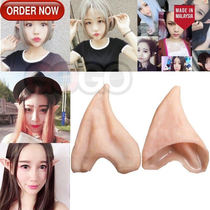 GG 1Pair Halloween Simulation Elf Ears Cosplay Accessories Angel Dress Up Soft Pointed ...
