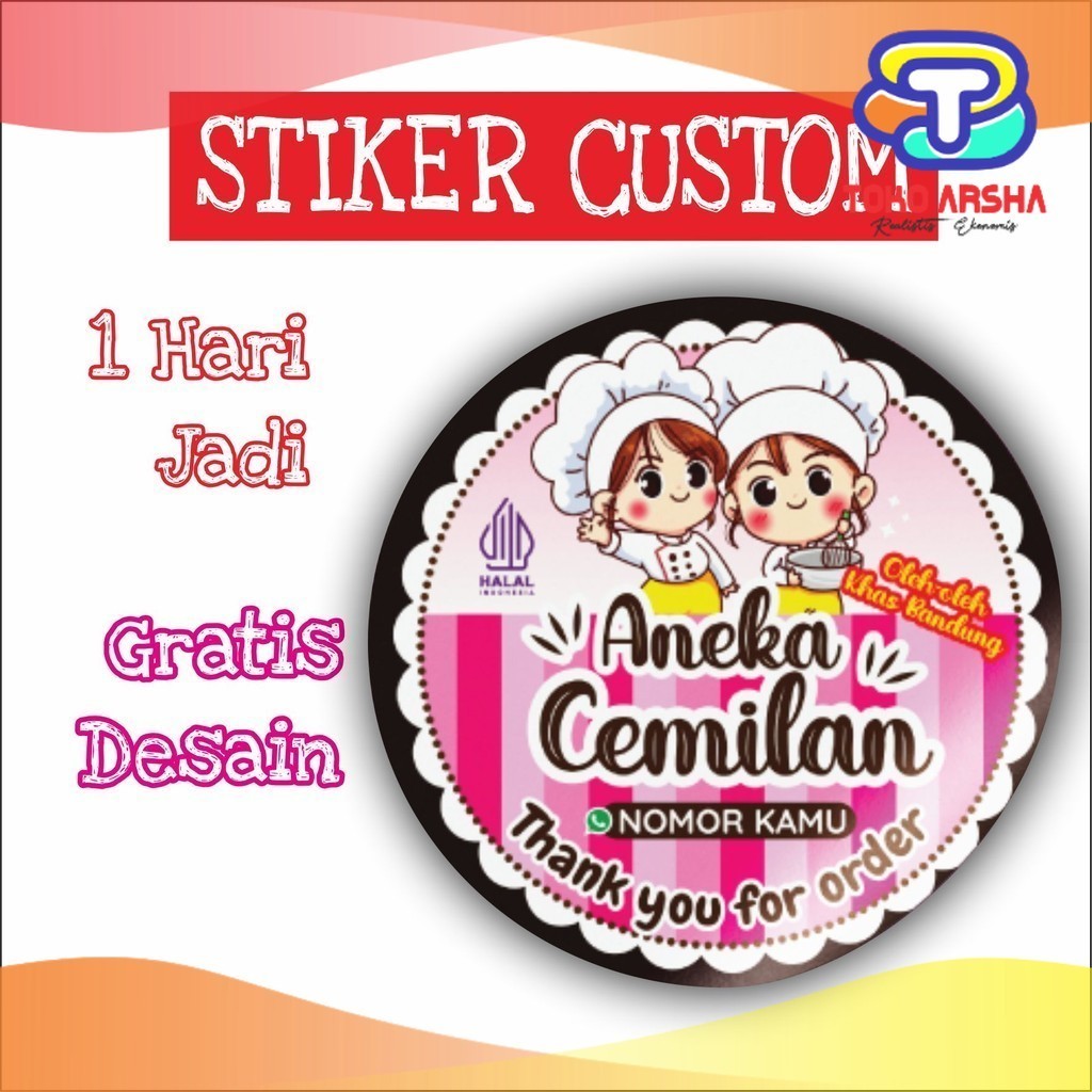 [content 120 5cm stickers] Food Food Label Stickers Product Packaging ...
