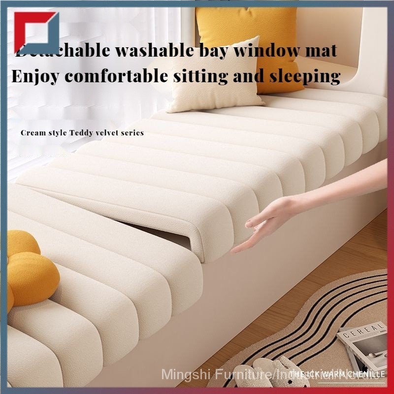 Customized new thickened balcony four season universal seat cushion for ...