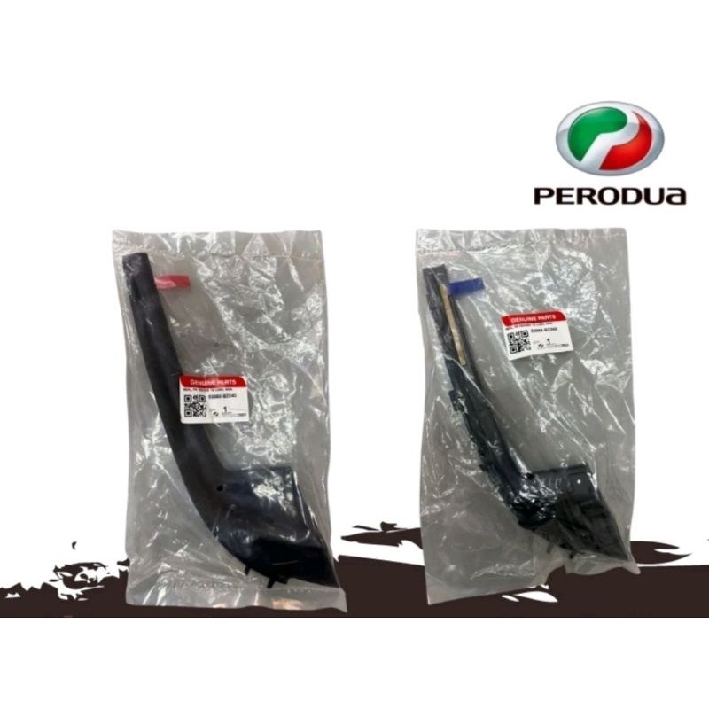 ORIGINAL PERODUA ALZA D46T FRONT WIPER PANEL SEAL COVER | Shopee Malaysia