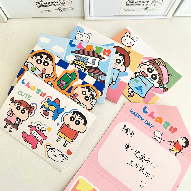 Crayon Shin-chan Greeting Card DIY Birthday Card Letter Holiday Gift ...
