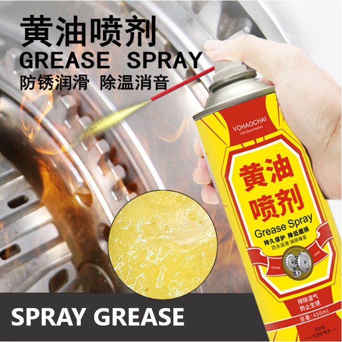 Spray Grease Spray Lubricant Minyak Gris Bearing Yellow Grease Spray ...