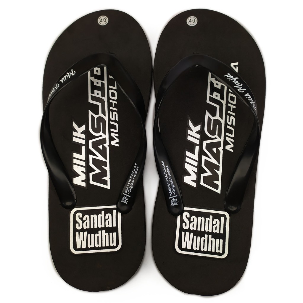 Prayer Room Mosque Waqf Alms Sandals (1 PAIR) | Home Office Infaq ...